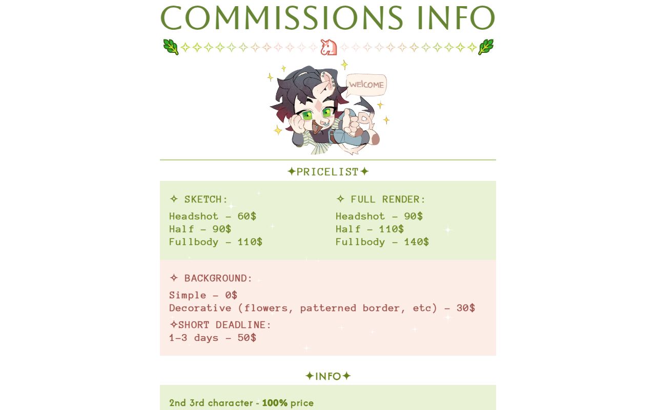 COMMS INFO